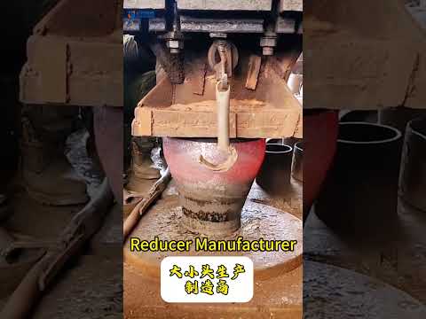The video shows Metleader workers producing reducers;