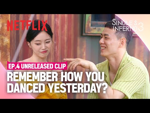 #分享 單身即地獄3未釋出片段 - Netflix板 | Dcard