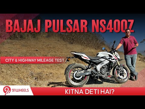 Bajaj Pulsar NS400Z Price 2025 | Bike Images, Mileage & Colours
