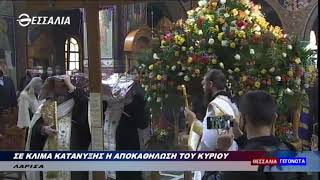 Το 39% των αγροτών στην Ελλάδα ζει κάτω από το όριο της φτώχειας ...