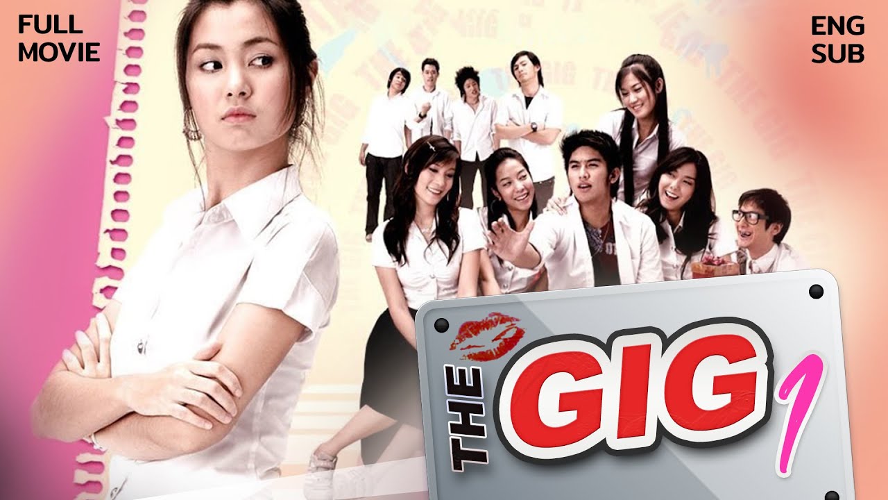 [Full Movie] The Gig [English Subtitle]