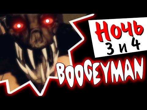 Steam Community :: Boogeyman