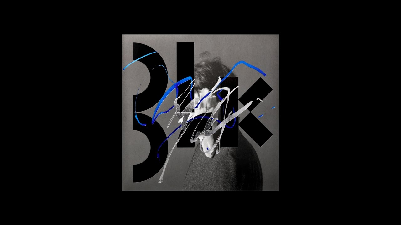 BLCK RCK | Akatre