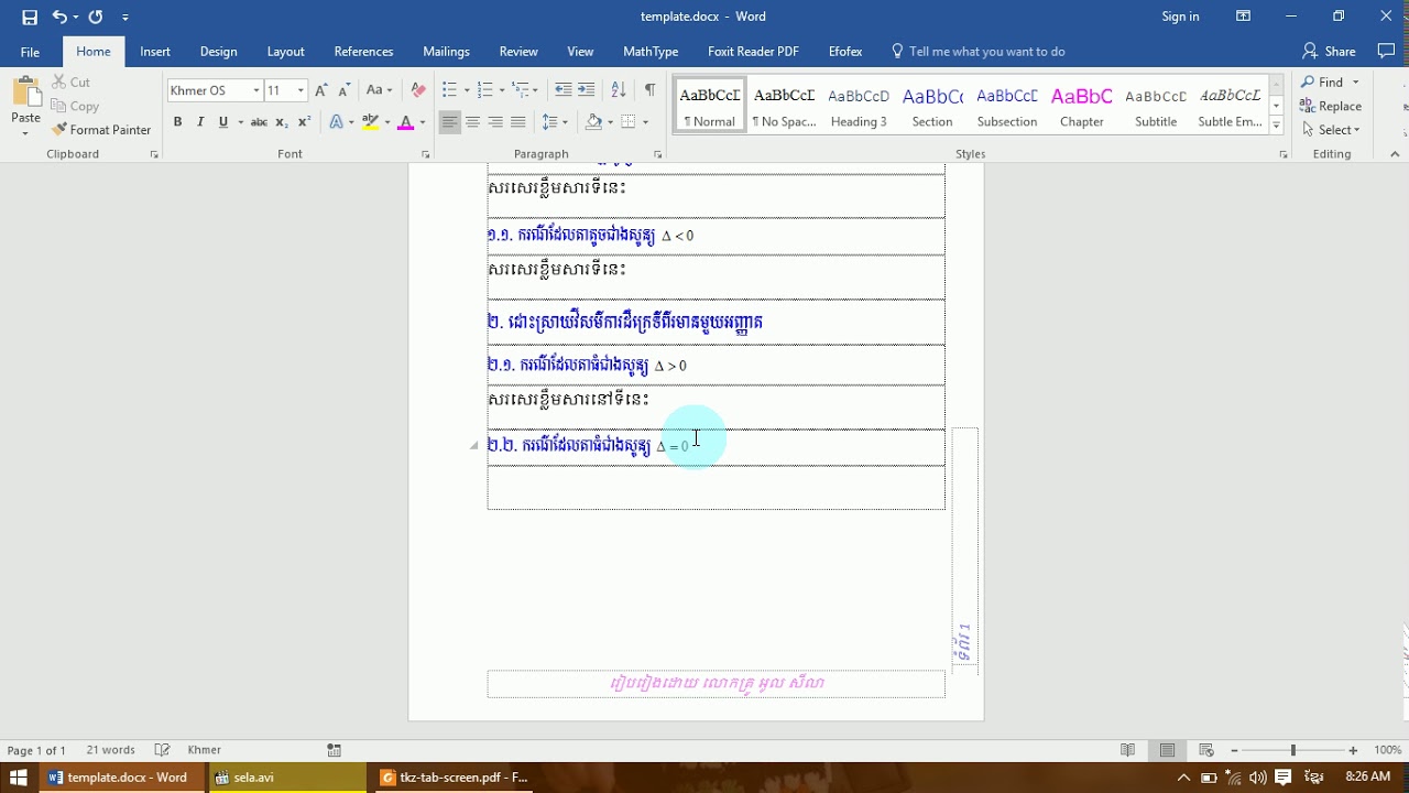 How to use predefined heading style for chapter, section and subsection