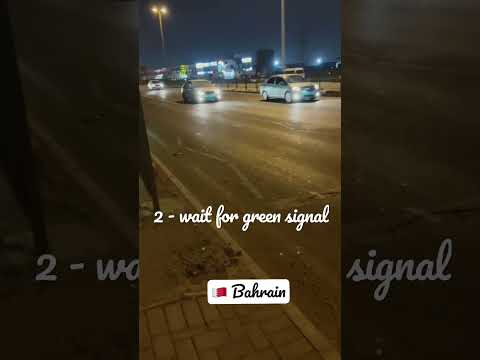#vlog #bahrain #road #signal #technology #rules #bahrainbloggers #new2bahrain