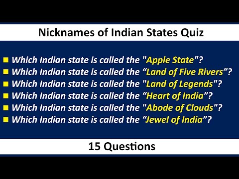 Nicknames of Indian States Quiz | General Knowledge Quiz India | 15 Questions