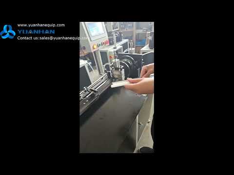 Automatic plastic tube rotary cutting machine YH-HQJ - Yuanhan