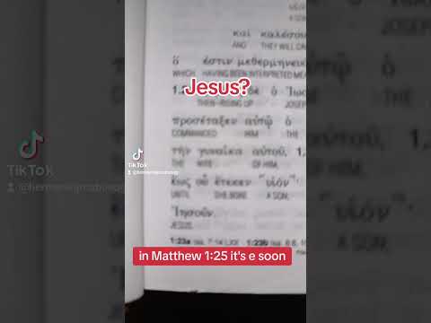 Jesus? #Jesus #Bible #God #Greek #Hebrew