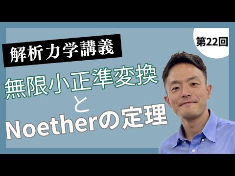 adhara_mathphys(@adhara_mathphys) - Twilog (ツイログ)