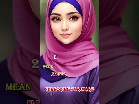 Part 18|| Famous Muslim Girls Names |Unique Names with Meanings in Urdu|Stylish BabyGirl Name