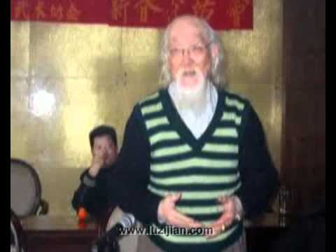 Lu Zijian 117 - Baguazhang Hunyuan Yang Sheng Gong