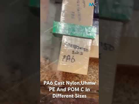 Cast Nylon Sheet - Nylon 6 Sheet Latest Price, Manufacturers & Suppliers