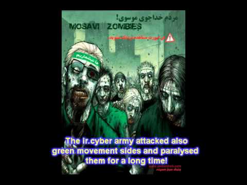 IRANIAN CYBER ARMY OF EMAM E ZAMAN(as)-WE ARE REAL!