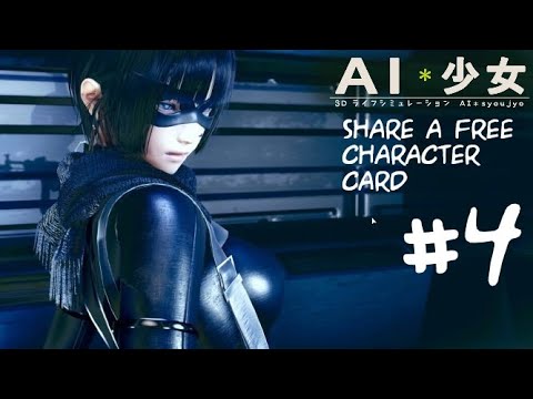 AI SHOUJO / AI GIRL V7.0 AIO: Share a free Ai Shoujo Character card #4 [ HD 1080 ]