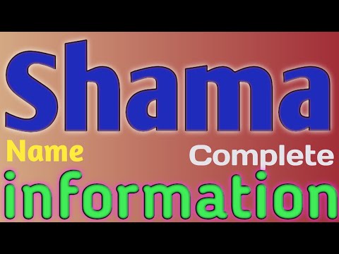Shama Name Meaning | Shama Name Full Details | Shama Naam Ki Rashi | The Secret of Name