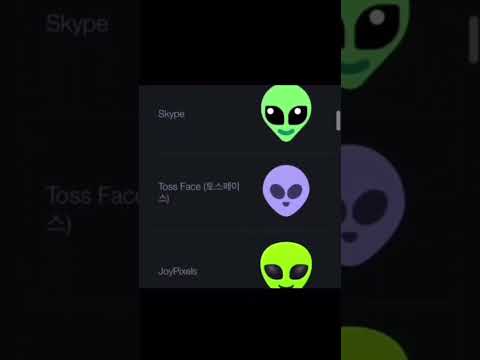 alien meme #alien #memes