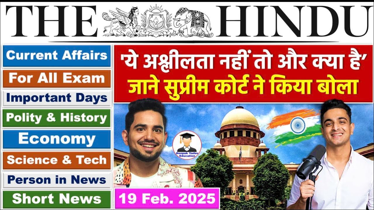 The Hindu Newspaper Analysis Current Affairs And Editorial Insights