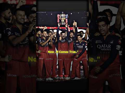 Congratulations Rcb 🥳.." #shorts #rcbwin #shortsfeed