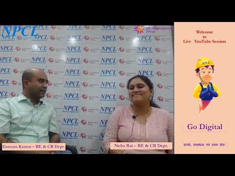 NPCL : NOIDA POWER COMPANY LIMITED