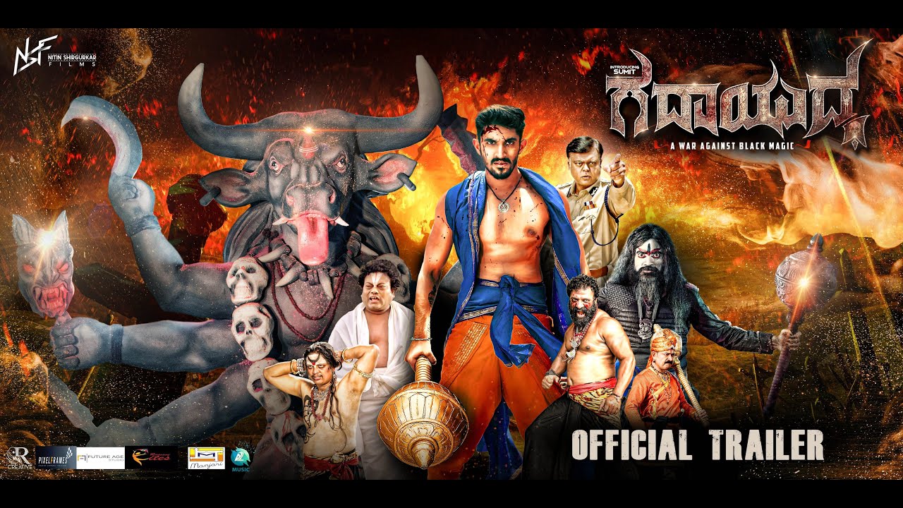 Pathaaka 2006 | Pathaaka Malayalam Movie: Release Date, Cast, Story ...