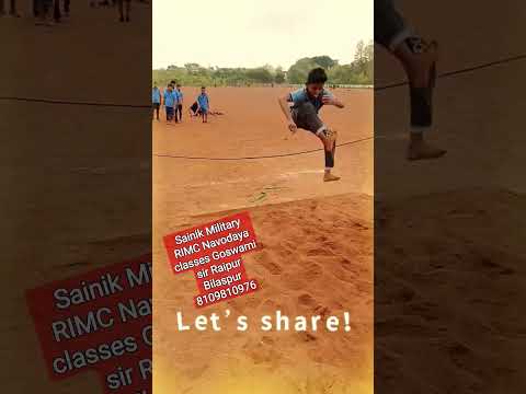 Sainik Military Navodaya Rimc physical Training