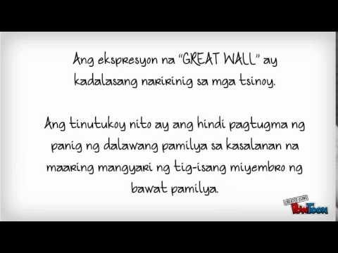 Great Wall Definition