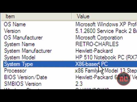 How to find if your computer is 32 or 64bit