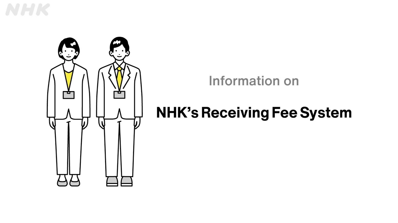 NHK-The Receiving Fee System