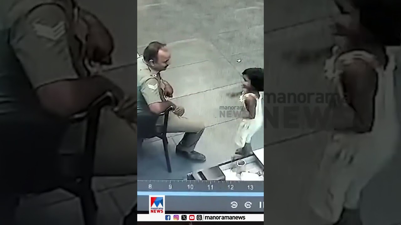 Kerala Police salute to a little girl