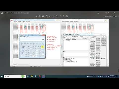 Lesson 7 CRC16 Checksum Mileage algrothim lesson