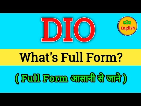 DIO ka Full Form kya hai | Full form of DIO | Gk questions all full form | important full form