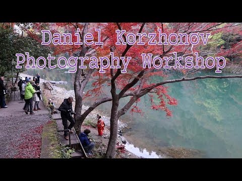 Daniel Kordan Photography Workshop ダニエルコーダン 写真 ワークショップ うろうろ京都