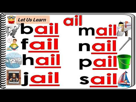 -ail sound / Lesson 7 /