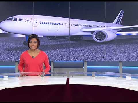 Aeroporto de Manaus fica fechado durante quatro horas -