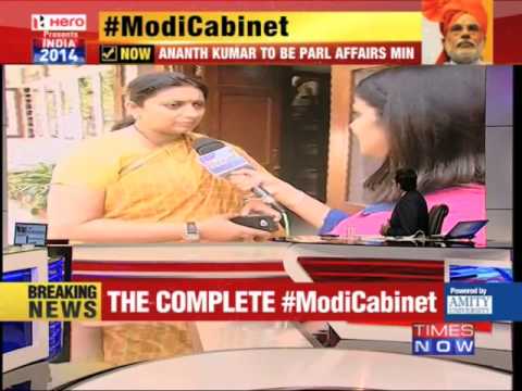 I will live up to the expectations: BJP leader Smriti Irani