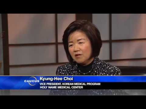 Kyung Hee Choi on Caucus: Close Up