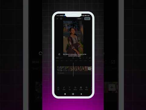 CapCut No Internet Connection Problem 100% Solution | CapCut No Internet Connection Solution