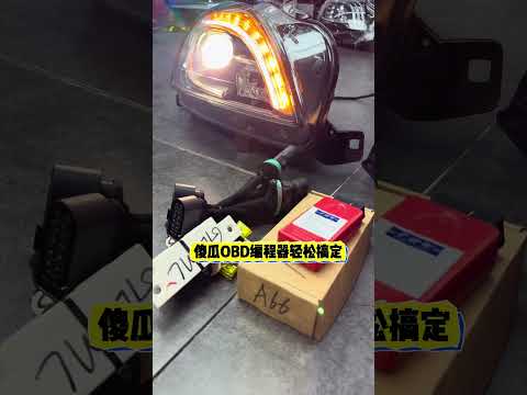 #ReplaceHeadlights! How to install high-end xenon smart headlights on 2012 2013 2014 2015 Benz ML350