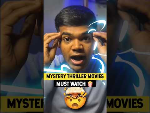 3 Best Mystery Thriller Movies????????