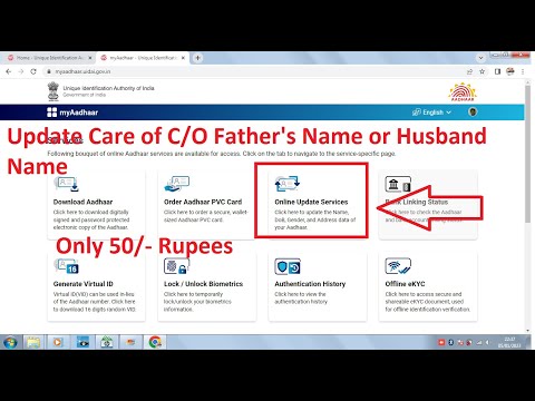 How to change Care Of C/o Fathers Name to Husband Name in Aadhar Card Update 2023 Online Update 50/-