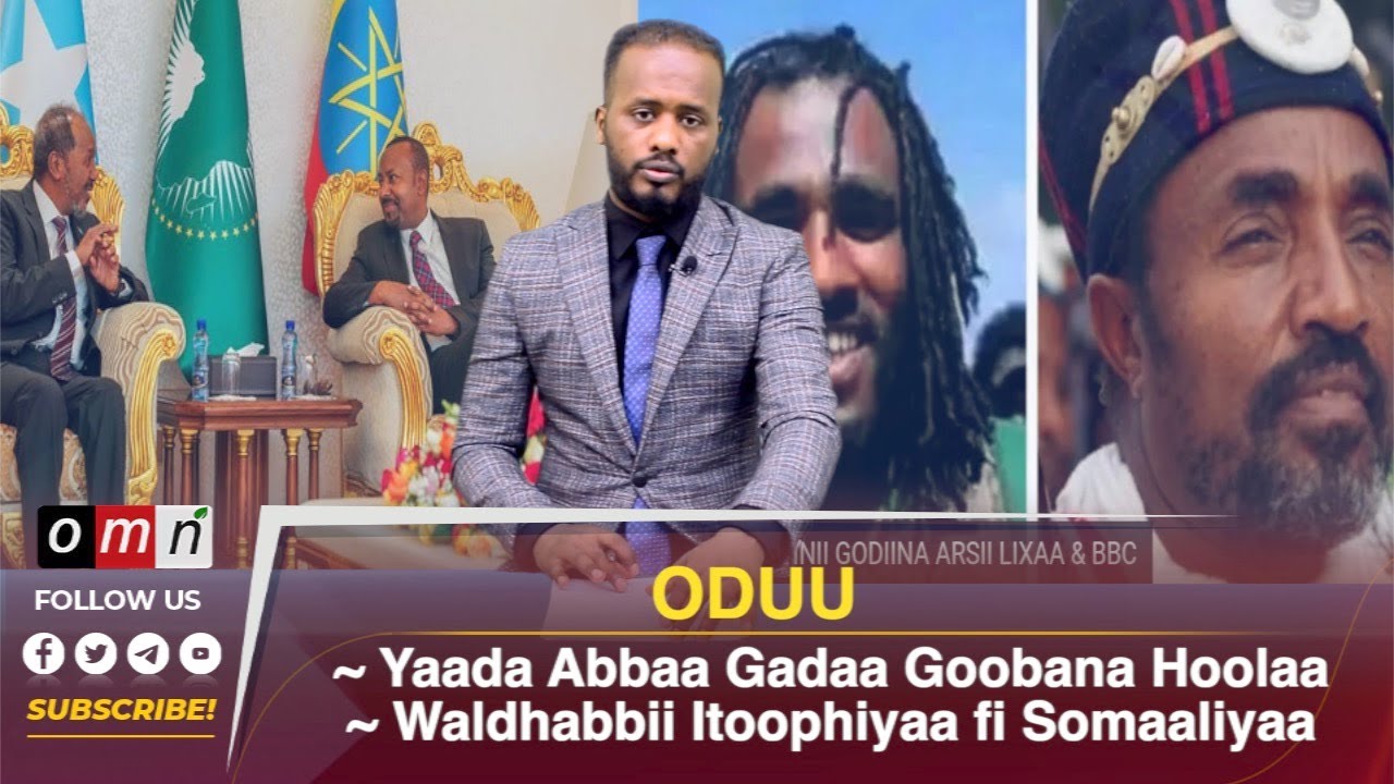 OMN   ODUU  EBLA 21, 2024