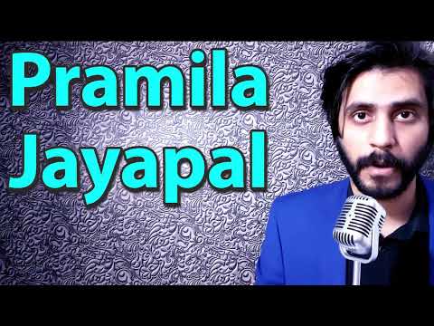 How To Pronounce Pramila Jayapal
