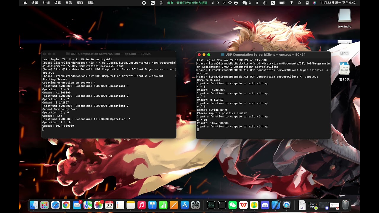 Programming Assignment 7