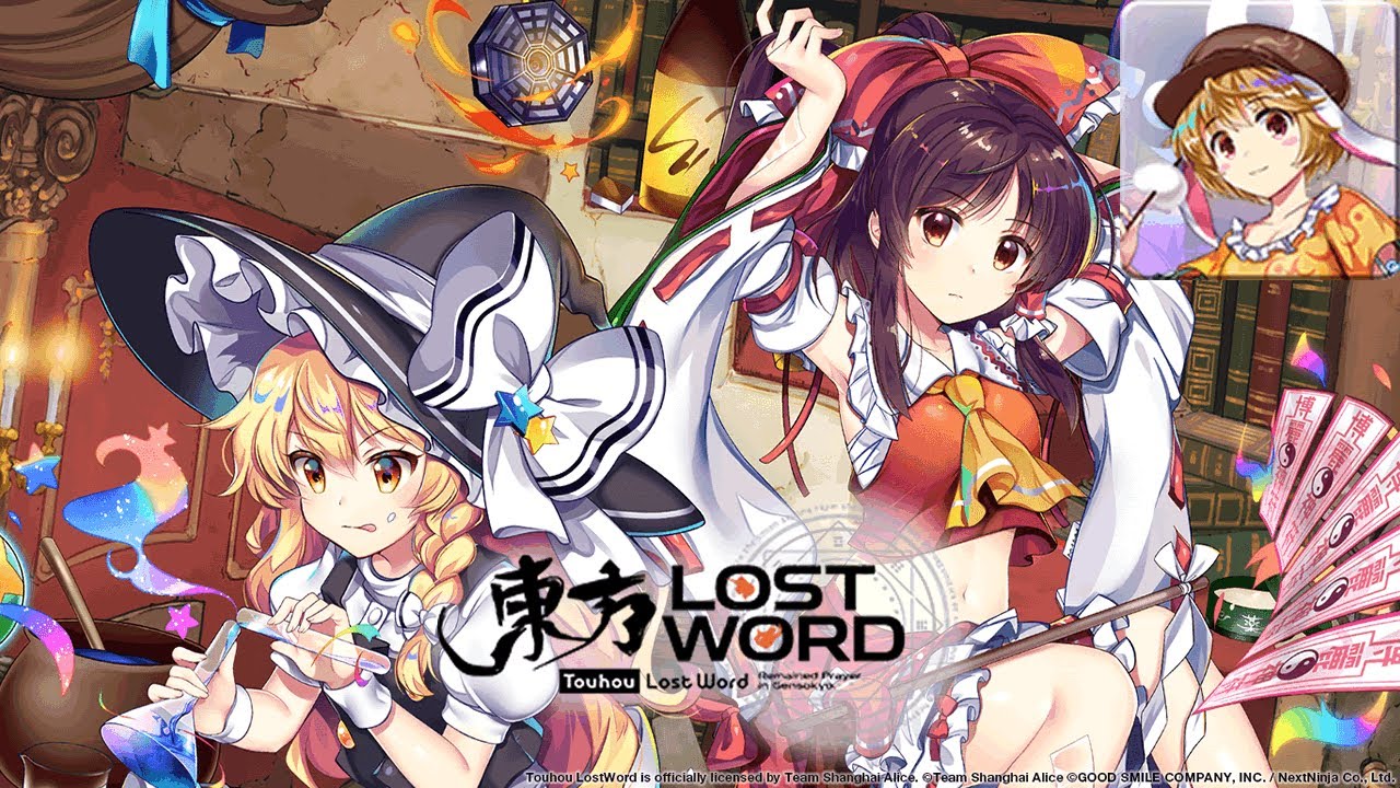 Nostalgic Steps (Ringo) - Touhou Lost Word Music Extended