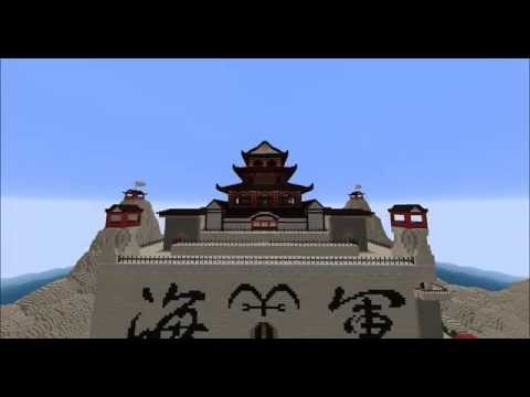 One Piece Marineford Minecraft Map