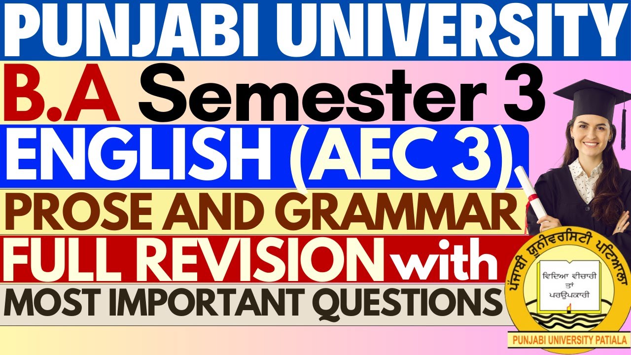 Prose and Grammar | English AEC Semester 3 | AEC English Syllabus Sem 3 | English BA Sem 3