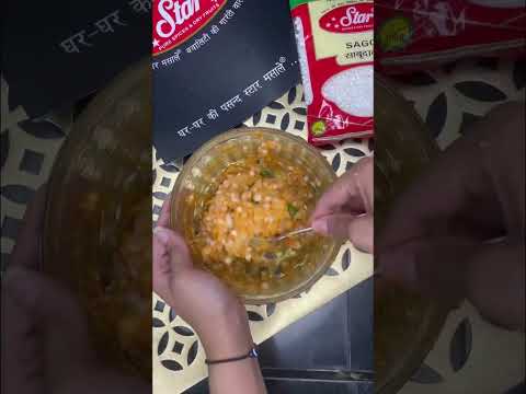 Sabudana - Wholesale Price & Mandi Rate for Sago Seeds in India