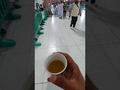 The Aroma of Saudi Gawa(Coffee) inside Masjid Nabwi #madina | sign of Arab Hospitality