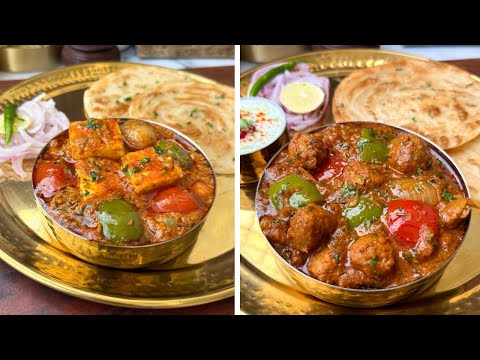 Paneer Tikka Masala Recipe | Soya Tikka Masala Recipe | Lunch Recipes | Paneer Ki Sabzi | Soyabean