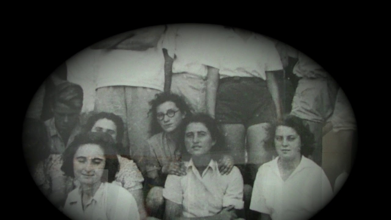 Code Name: Ayalon - Teaser